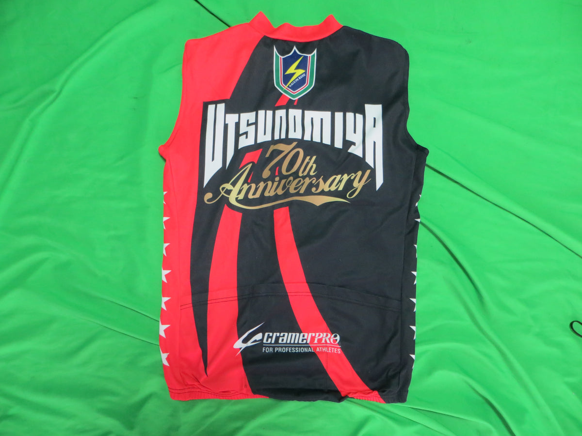 Cramer Pro Sleeveless Official Keirin Jersey Japanese XL Size (America – NJS EXPORT