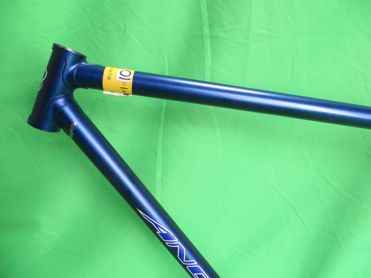 Anchor // Matte Dark Blue // 48.5cm // For Repairs /250731 – NJS EXPORT