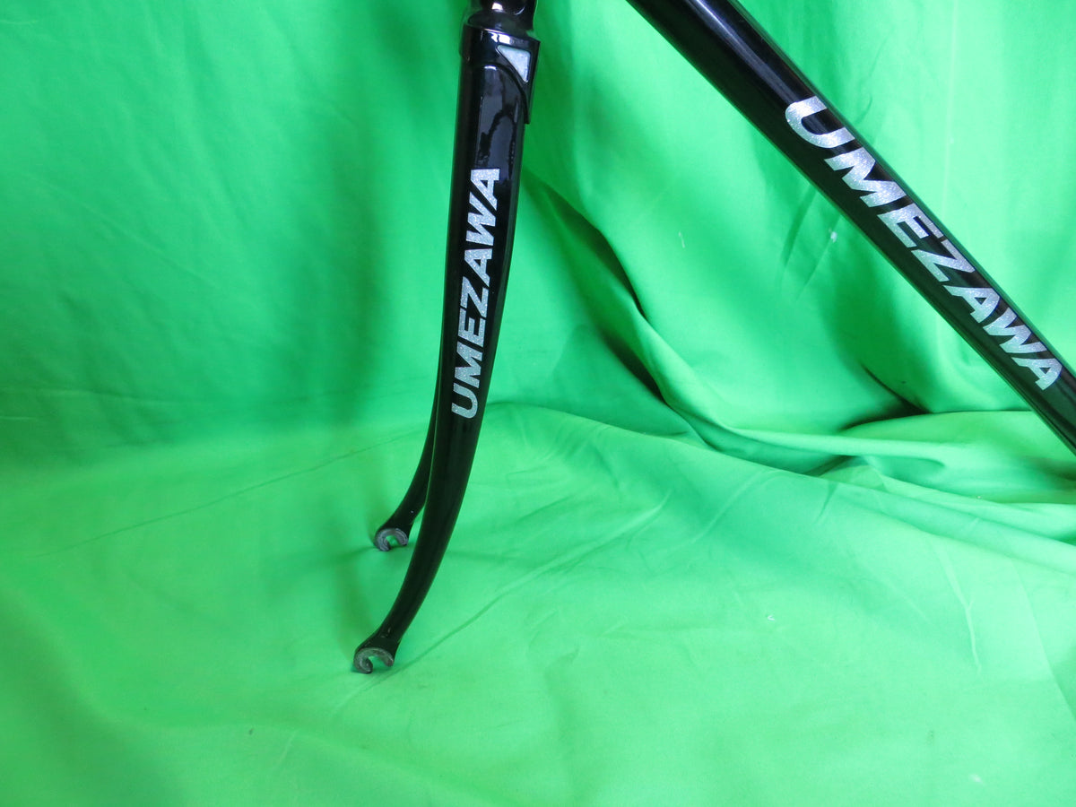 UMEZAWA MINI // Black // 46.5cm – NJS EXPORT