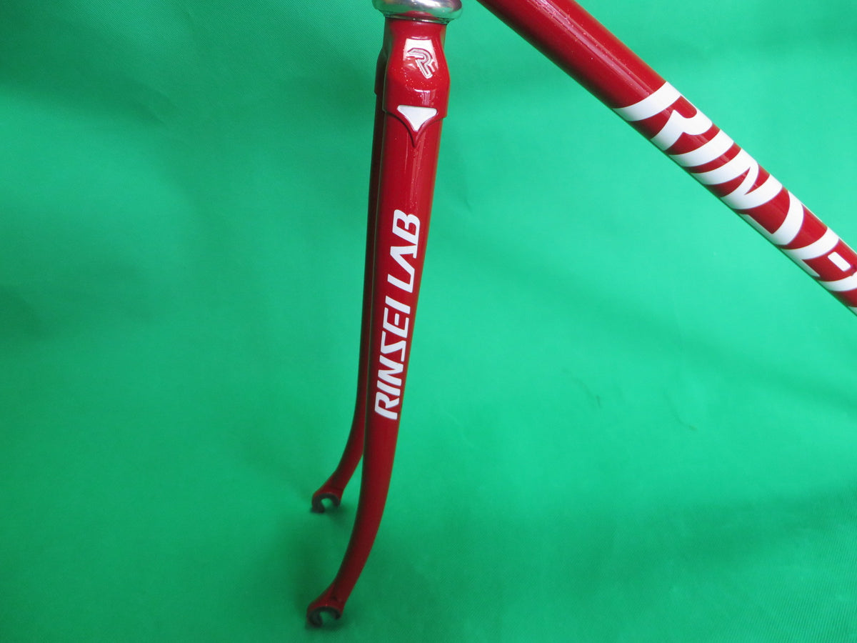 RINSEI LAB // Red with red flake // 53cm – NJS EXPORT