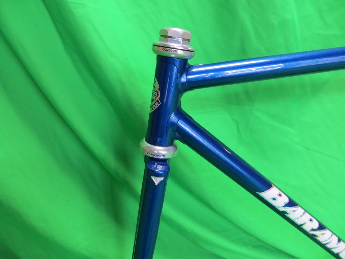 Baramon // Dark Blue Metallic // 50cm – NJS EXPORT