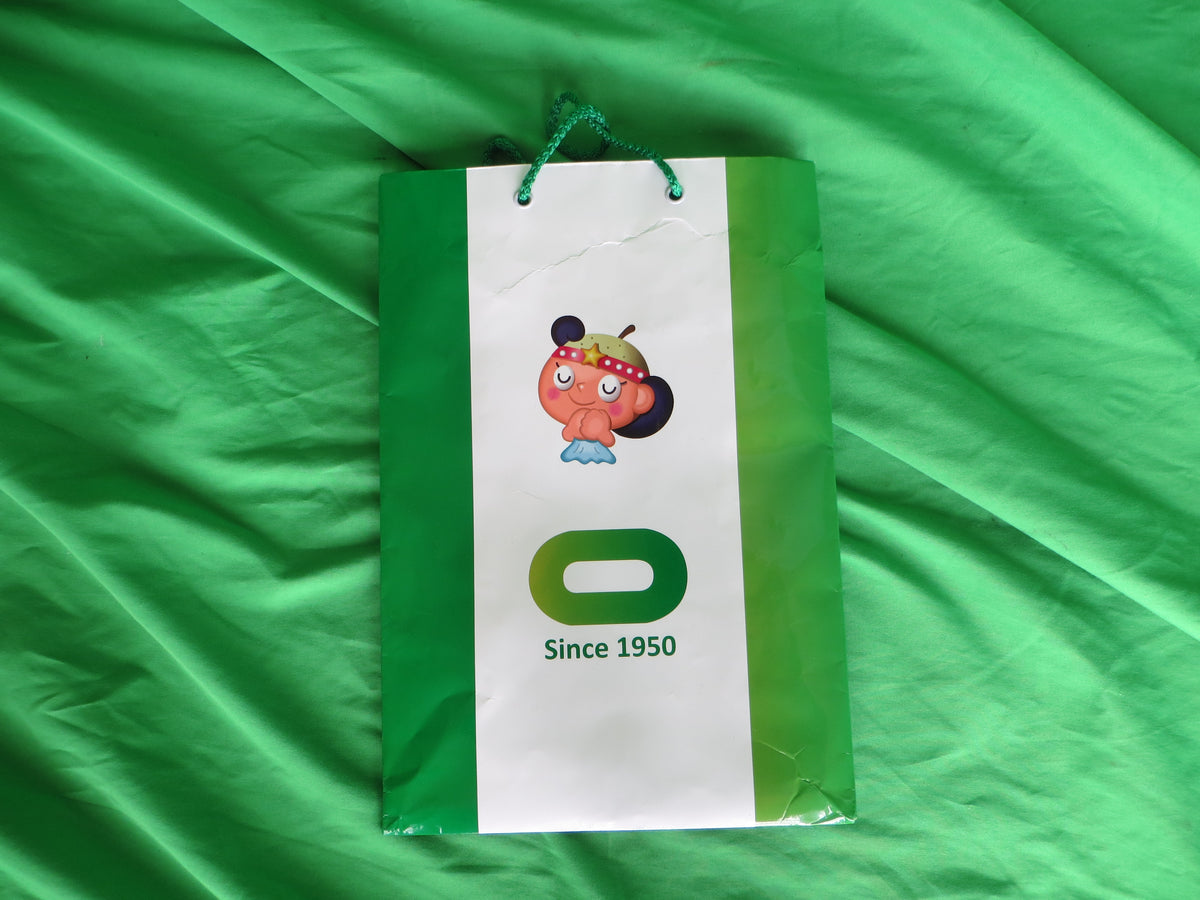 Official Keirin Paper BAG /2412071 – NJS EXPORT