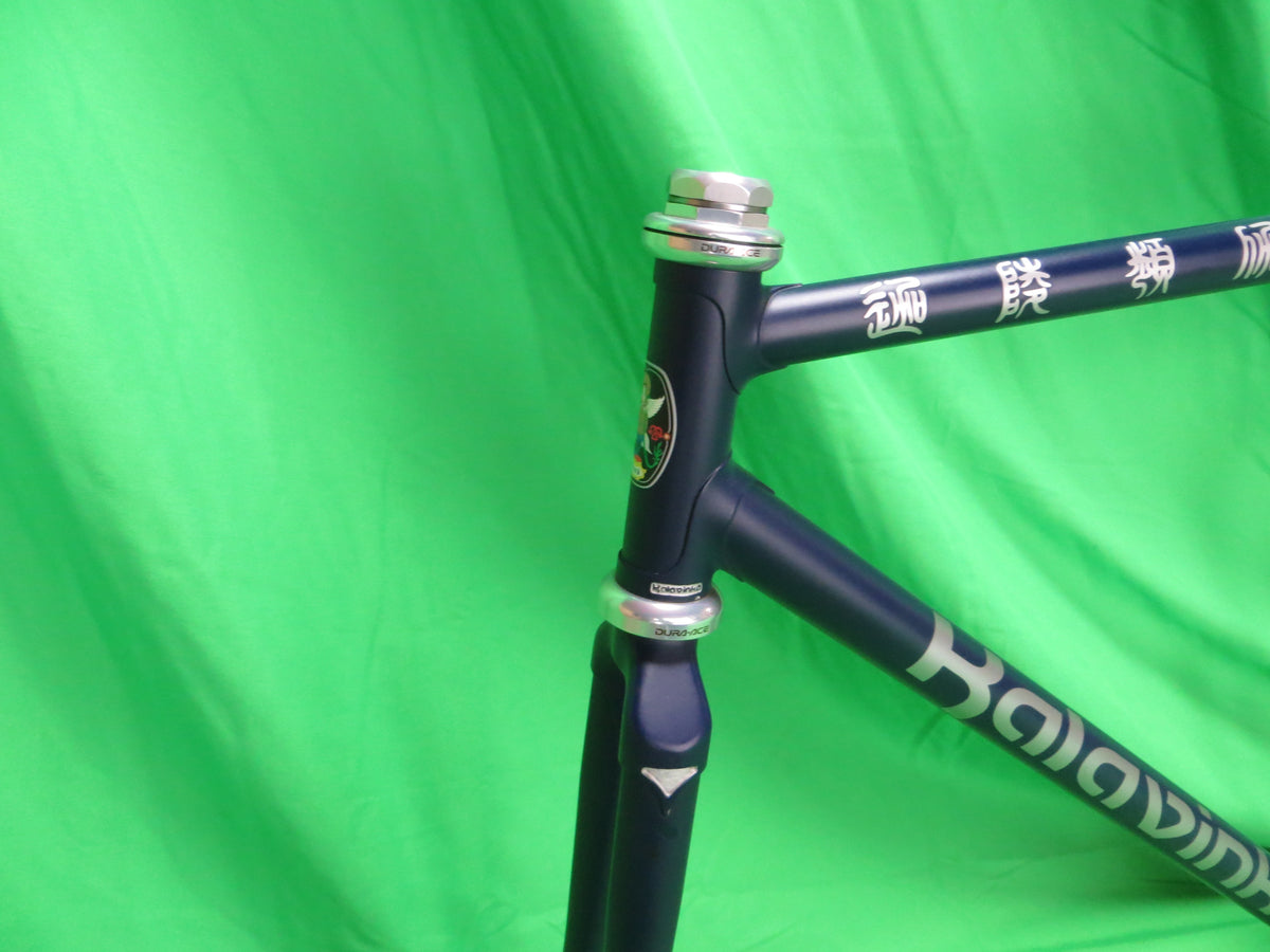 Kalavinka // Matte Navy // 49.5cm – NJS EXPORT