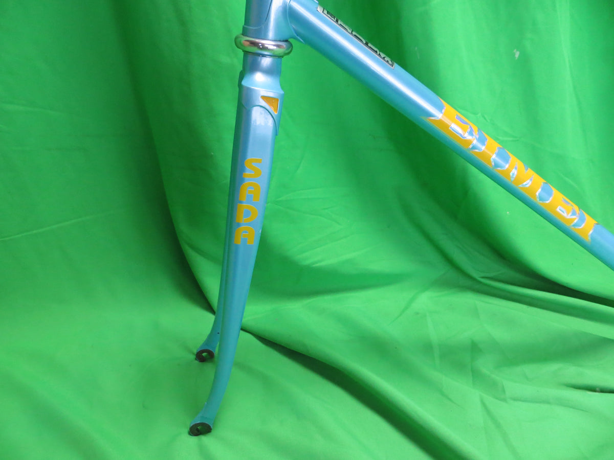 EIMEI // Light Blue // 50cm – NJS EXPORT